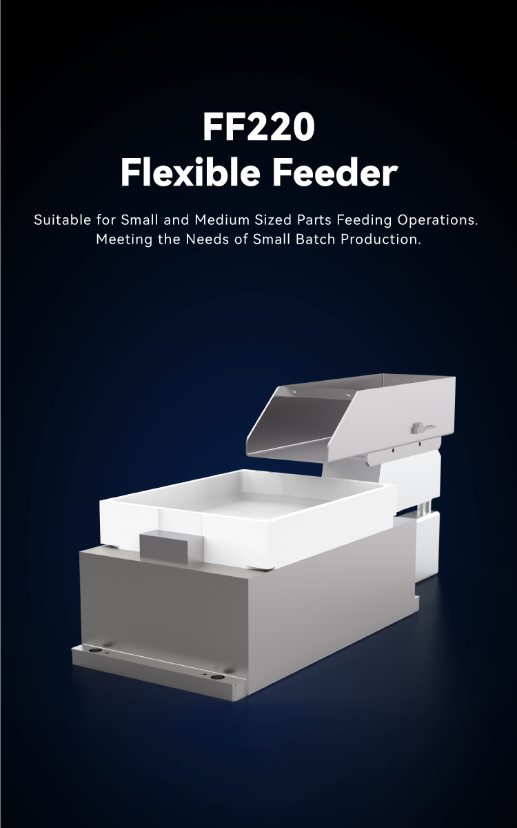 FF220 Flexible Feeder
