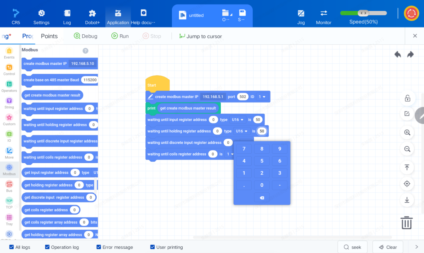 [Software/Firmware Release Note] Six-axis Controller / DobotStudio Pro ...