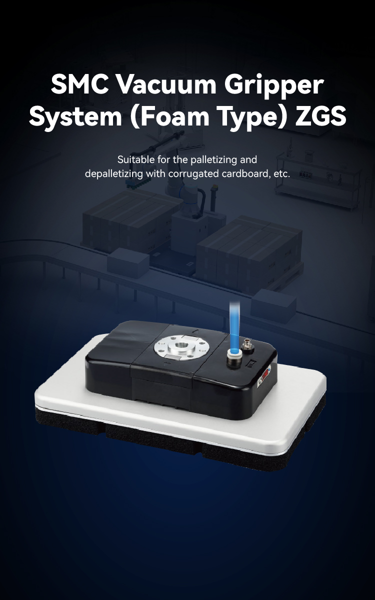 DOBOT Accessories | Vacuum Gripper System (Foam Type)