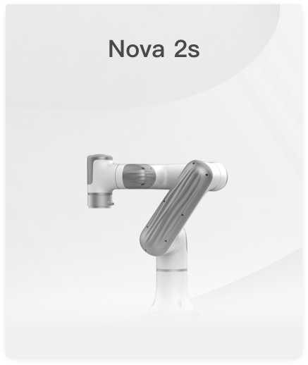 DOBOT Nova Series for Industrial Applications | Tailored for Commercial Use