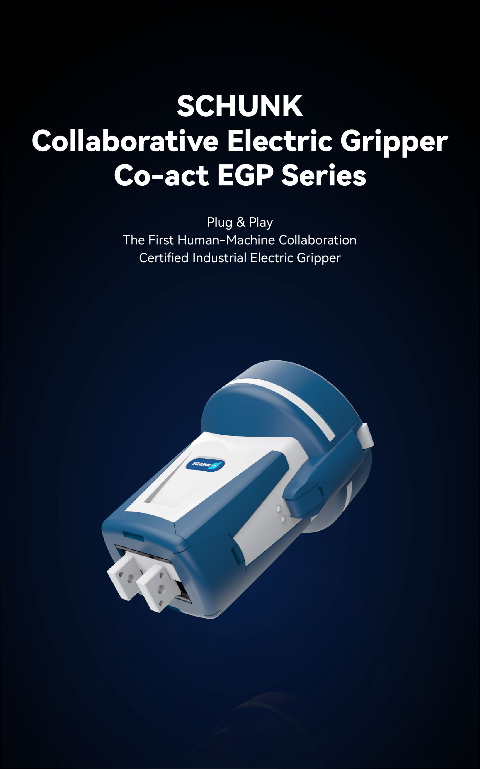 SCHUNK Co-act EGP Series | DOBOT